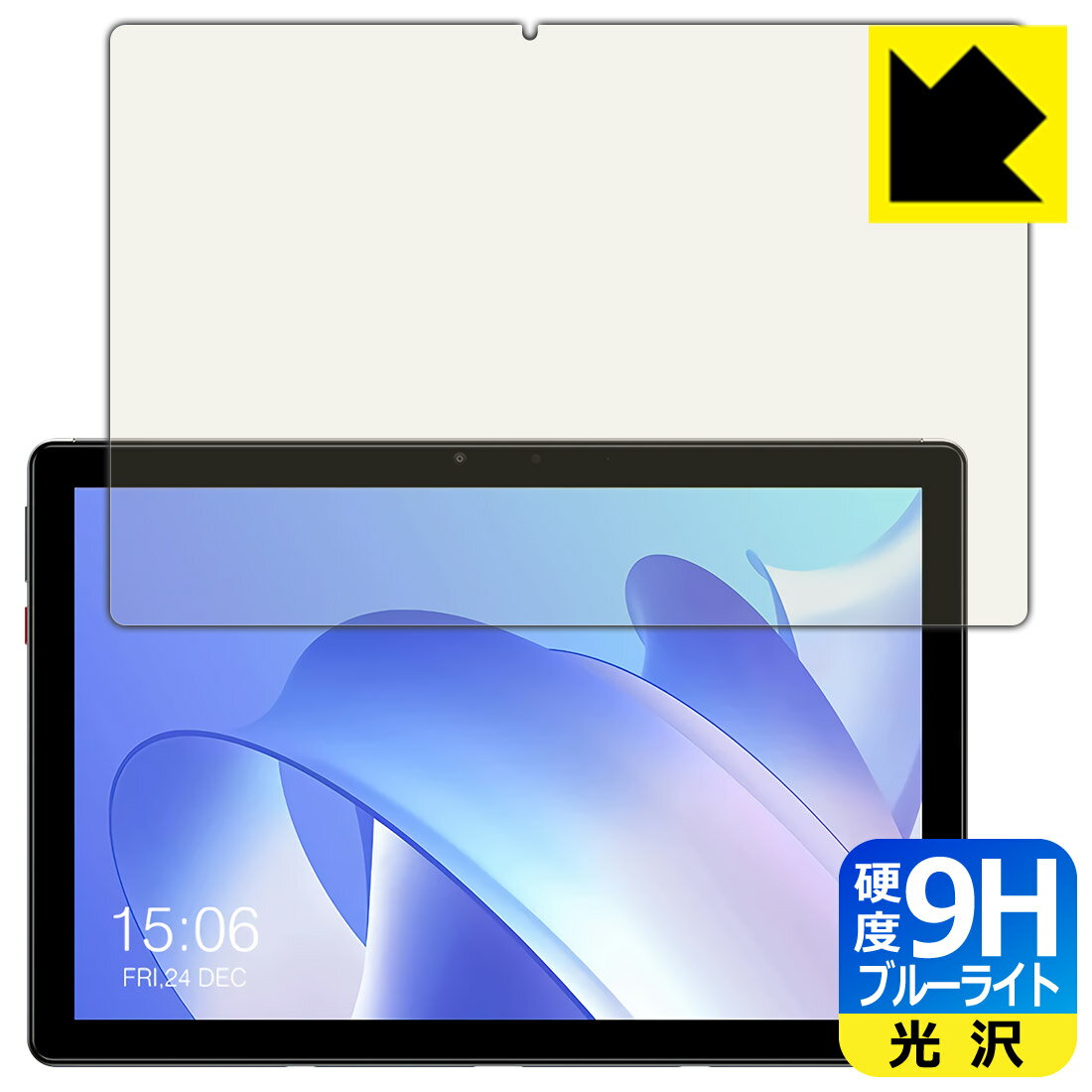 ●対応機種 : CHUWI Hi10 Go●製品内容 : 前面用1枚●※この機器は周辺部が曲面となったラウンド仕様のため、保護フィルムを端まで貼ることができません。(表示部分はカバーしています)●表面硬度9HのPETフィルムでブルーライトも...