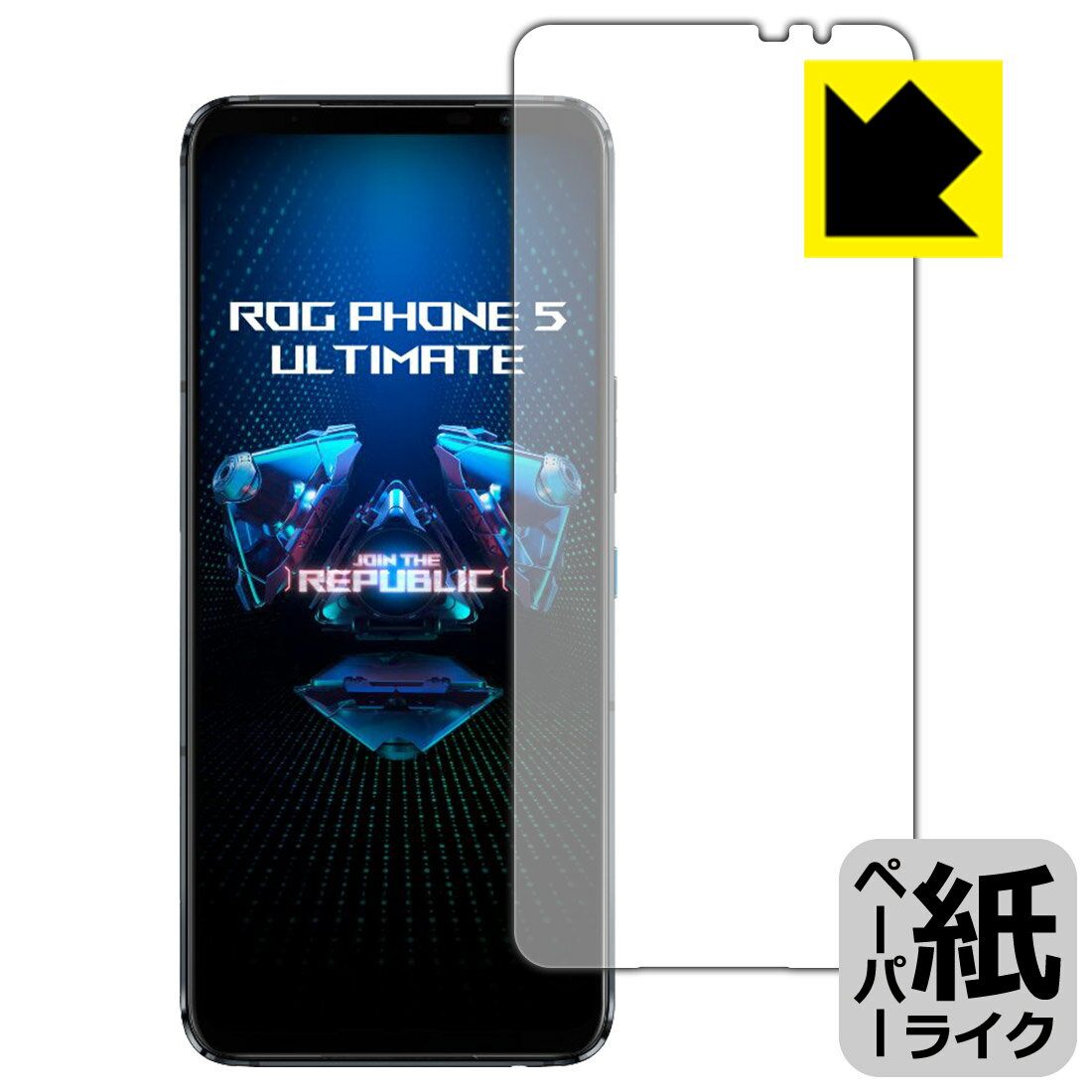 ●対応機種 : ASUS ROG Phone 5 Ultimate (ZS673KS-WH512R18) / ROG Phone 5s Pro (ZS676KS-BK512R18)●製品内容 : 前面用1枚　　※画面での指紋認証に対応してい...