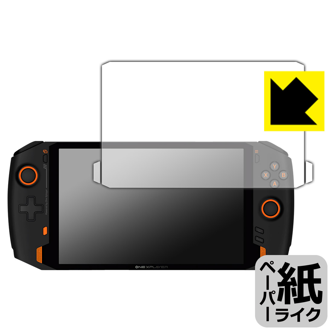●対応機種 : One Netbook ONE XPLAYER / ONE XPLAYER 1S (Super Edition) / ONE XPLAYER AMD●製品内容 : ディスプレイ用1枚・スピーカー横用2枚●※保護フィルムの貼り...