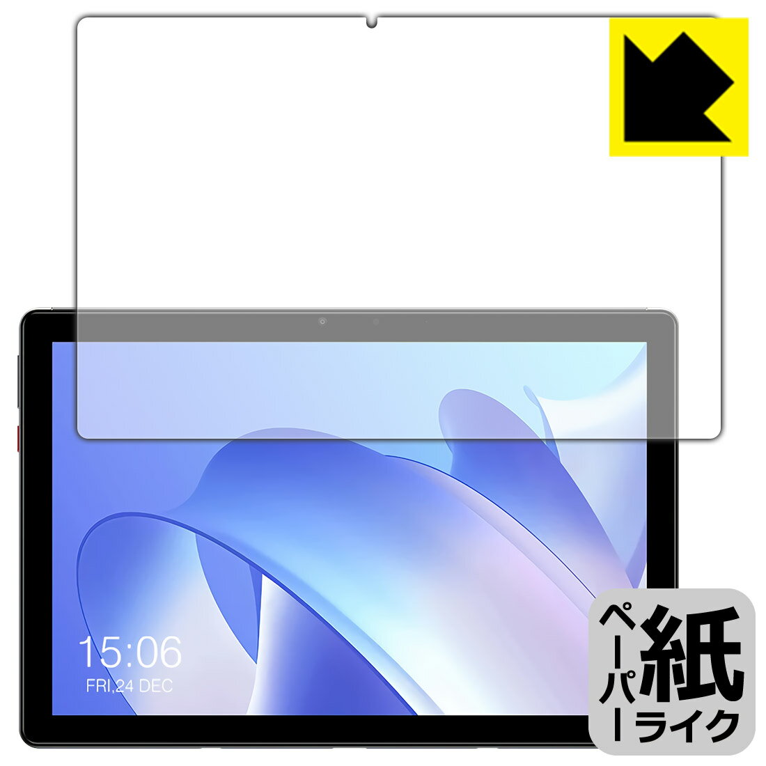 ●対応機種 : CHUWI Hi10 Go●製品内容 : 前面用1枚●※この機器は周辺部が曲面となったラウンド仕様のため、保護フィルムを端まで貼ることができません。(表示部分はカバーしています)●紙に書くような描き心地を実現する保護フィルム...