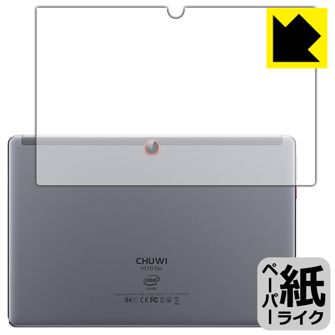●対応機種 : CHUWI Hi10 Go●製品内容 : 背面用1枚●※この機器は周辺部が曲面となったラウンド仕様のため、保護フィルムを端まで貼ることができません。●紙に書くような描き心地を実現する保護フィルムです。表面はアンチグレア(反射...