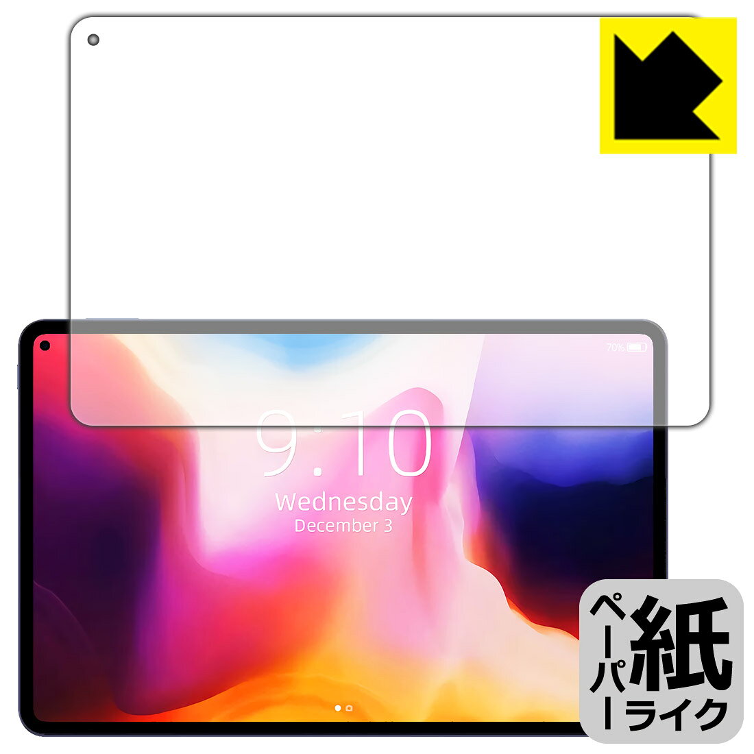 ●対応機種 : CHUWI HiPad Pro 2022 / CHUWI HiPad Pro専用の商品です。●内容量 : 1枚●紙に書くような描き心地を実現する保護フィルムです。表面はアンチグレア(反射防止)タイプなので、光の反射や映り込み...