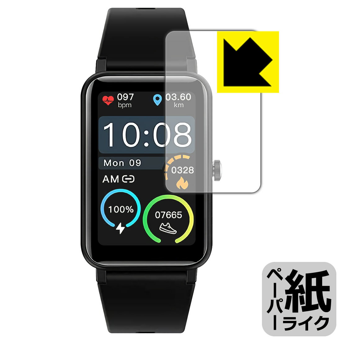 ●対応機種 : STSEETOP スマートウォッチ TRU-01 / ZX18●内容量 : 1枚●※この機器は周辺部が曲面となったラウンド仕様のため、保護フィルムを端まで貼ることができません。　　※画面の端まで保護したい方は、「Flexib...