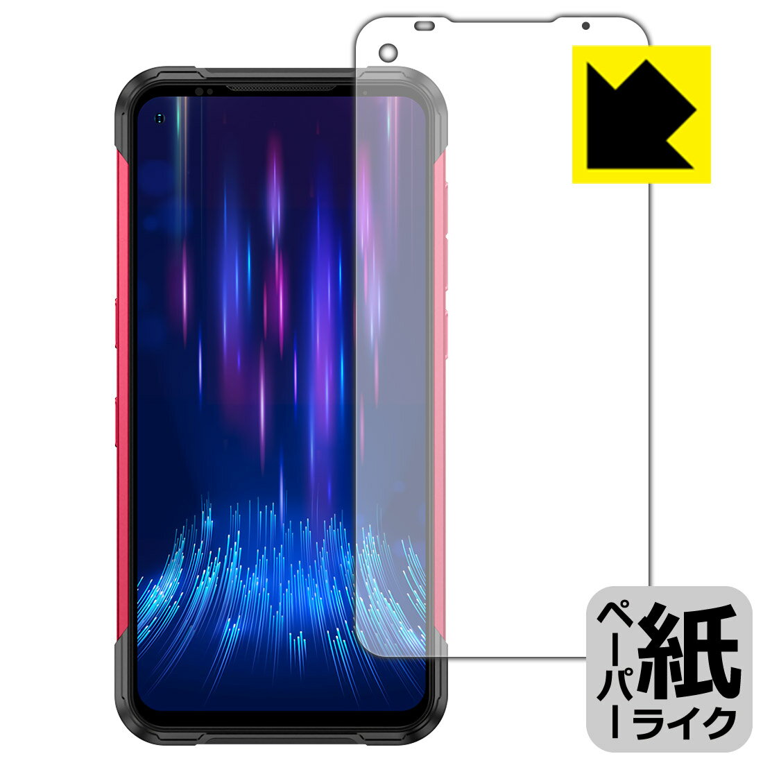 ●対応機種 : DOOGEE S97 Pro●内容量 : 1枚●紙に書くような描き心地を実現する保護フィルムです。表面はアンチグレア(反射防止)タイプなので、光の反射や映り込みを抑えます。※本製品はフィルムの表面を特殊加工し、スタイラス等で...