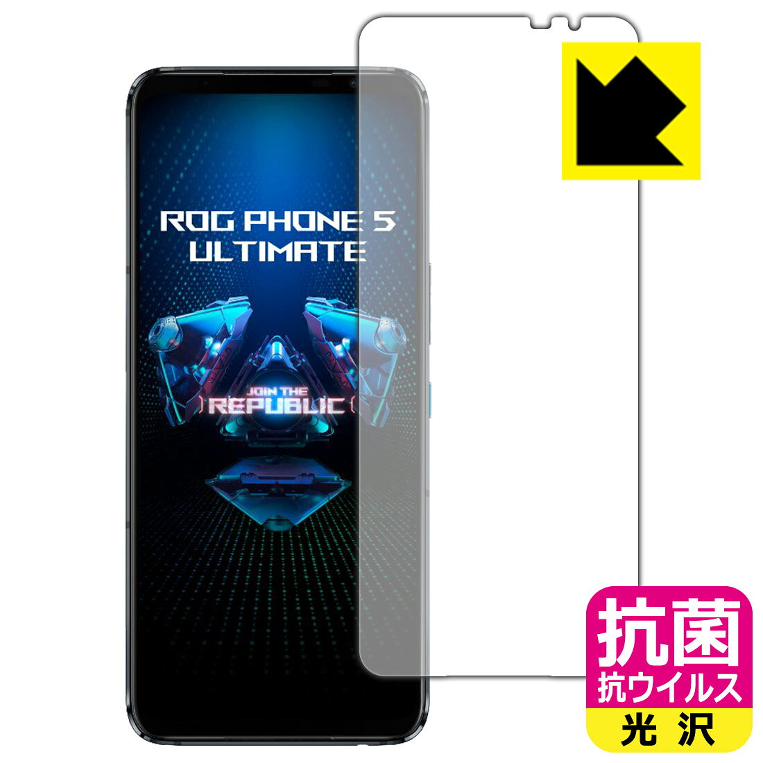 ●対応機種 : ASUS ROG Phone 5 Ultimate (ZS673KS-WH512R18) / ROG Phone 5s Pro (ZS676KS-BK512R18)●製品内容 : 前面用1枚　　※画面での指紋認証に対応してい...