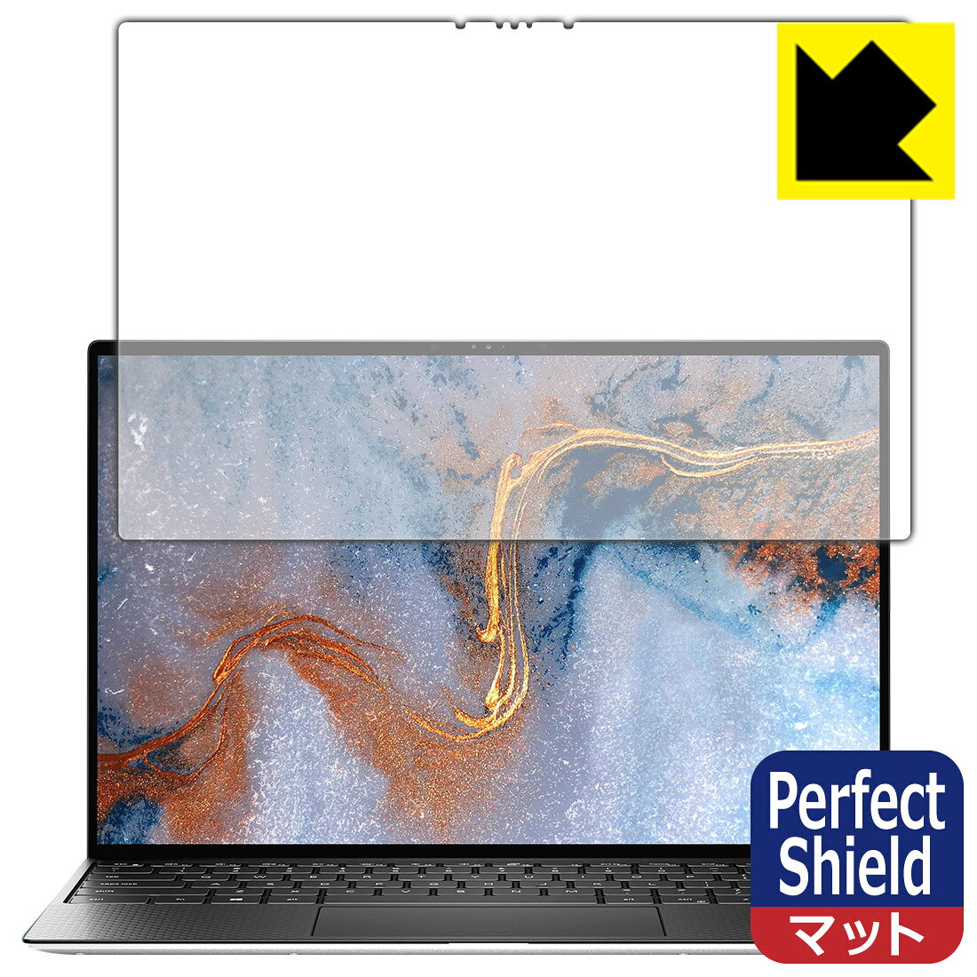 ●対応機種 : DELL XPS 13 (9310) 【タッチパネル搭載モデル】　　※タッチパネルなしモデルには対応しておりません。●製品内容 : 液晶用1枚●「Perfect Shield」は画面の反射を抑え、指のすべりもなめらかな指紋や...