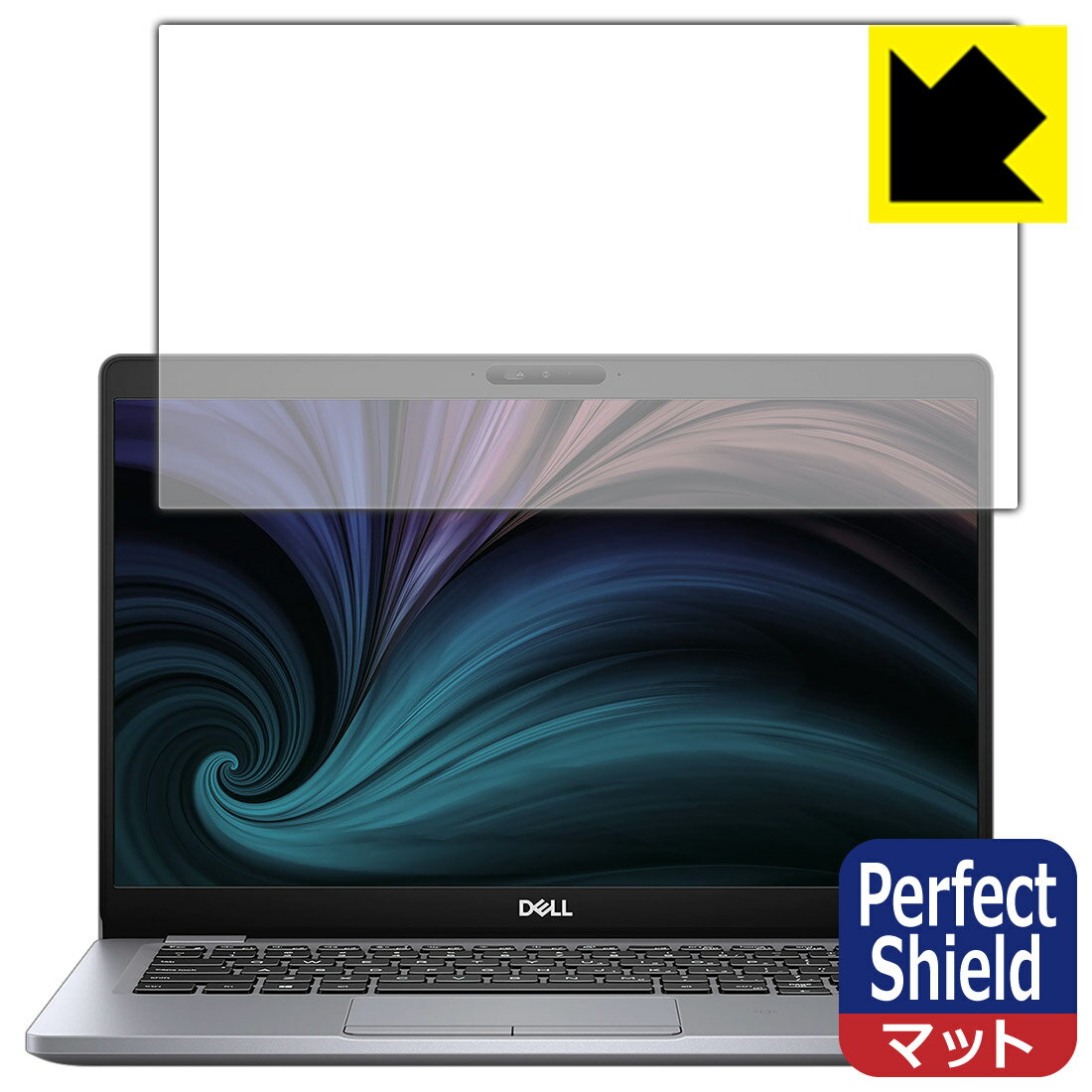 ●対応機種 : Dell Latitude 13 5000シリーズ(5310)●製品内容 : 液晶用1枚●「Perfect Shield」は画面の反射を抑え、指のすべりもなめらかな指紋や皮脂汚れがつきにくい『アンチグレアタイプ(非光沢)の保...