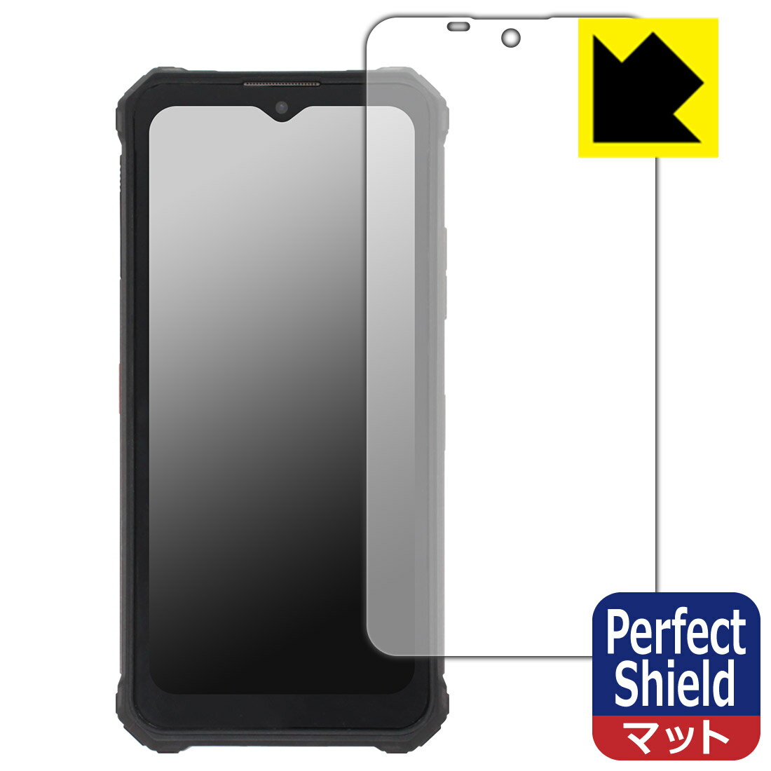 ●対応機種 : OUKITEL WP15●内容量 : 3枚●「Perfect Shield」は画面の反射を抑え、指のすべりもなめらかな指紋や皮脂汚れがつきにくい『アンチグレアタイプ(非光沢)の保護フィルム』●安心の国産素材を使用。日本国内の...