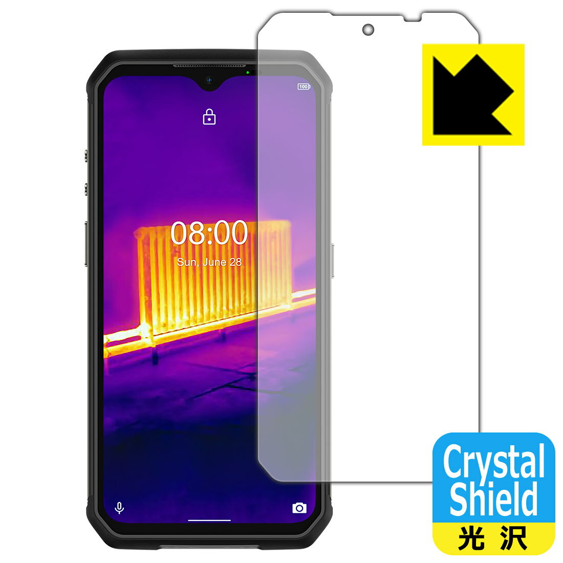 ●対応機種 : Ulefone Armor 9●内容量 : 1枚●「Crystal Shield」は高い透明度と光沢感で、保護フィルムを貼っていないかのようなクリア感のある『光沢タイプの保護フィルム』●安心の国産素材を使用。日本国内の自社工...