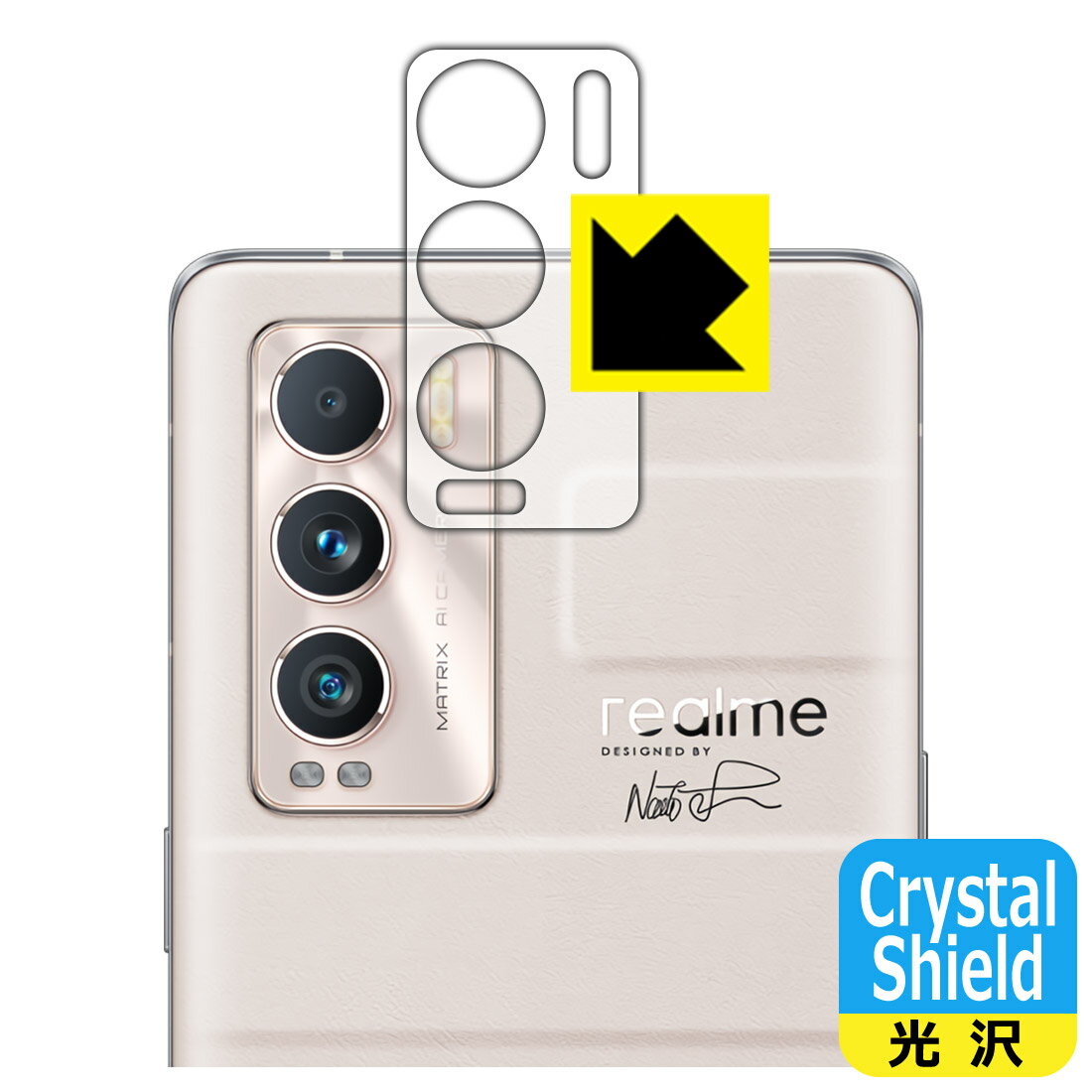 ●対応機種 : realme GT Master Explorer Edition レンズ周辺部専用の商品です。●製品内容 : レンズ周辺部用1枚●※この機器はレンズ周辺部のコーティングが良いため、フィルムに力を加えると貼り付けた位置から動...