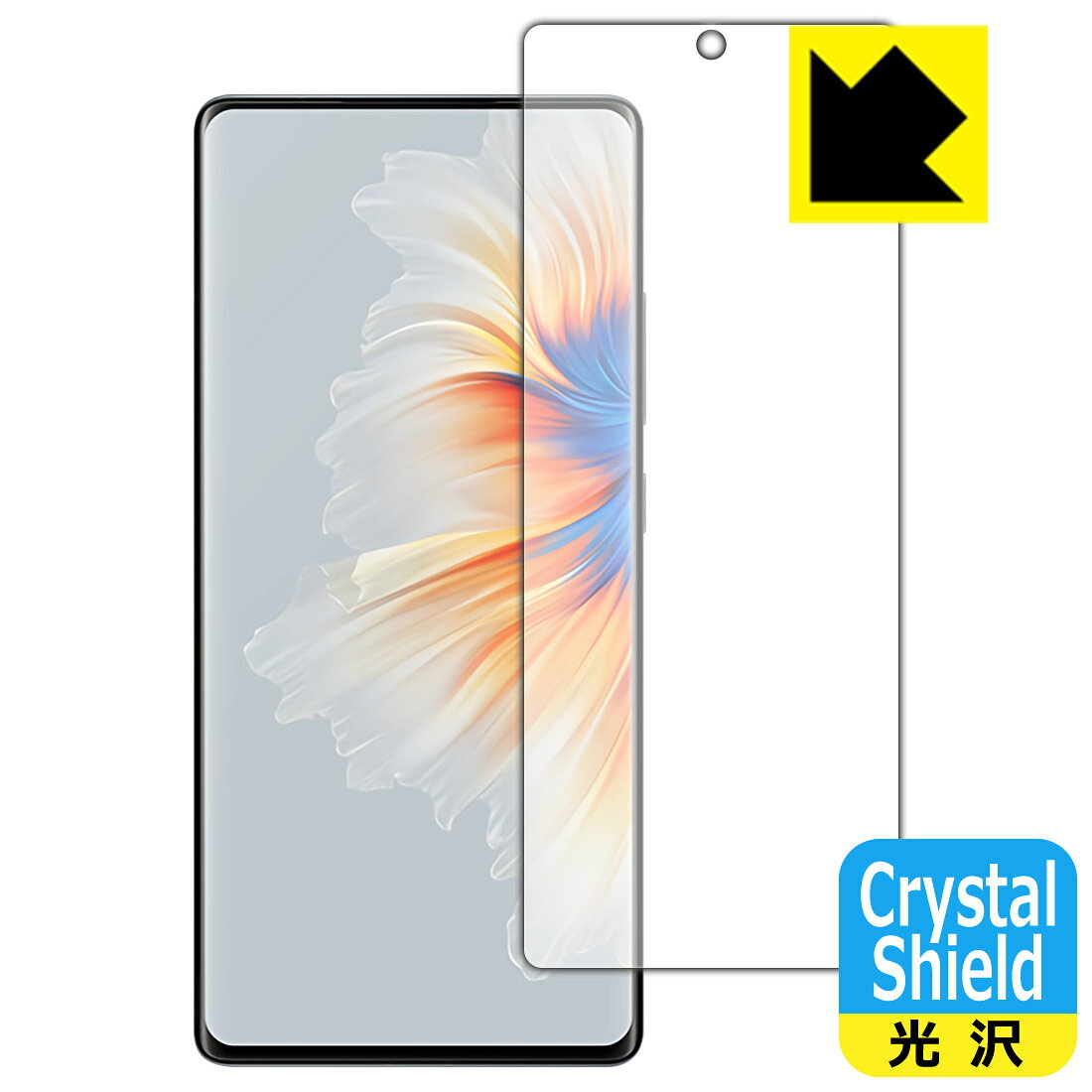 ●対応機種 : Xiaomi MIX 4●製品内容 : 前面用1枚　　※画面での指紋認証に対応しています。●※この機器は周辺部が曲面となったラウンド仕様のため、保護フィルムを端まで貼ることができません。そのため、表示部分よりも保護フィルムが...