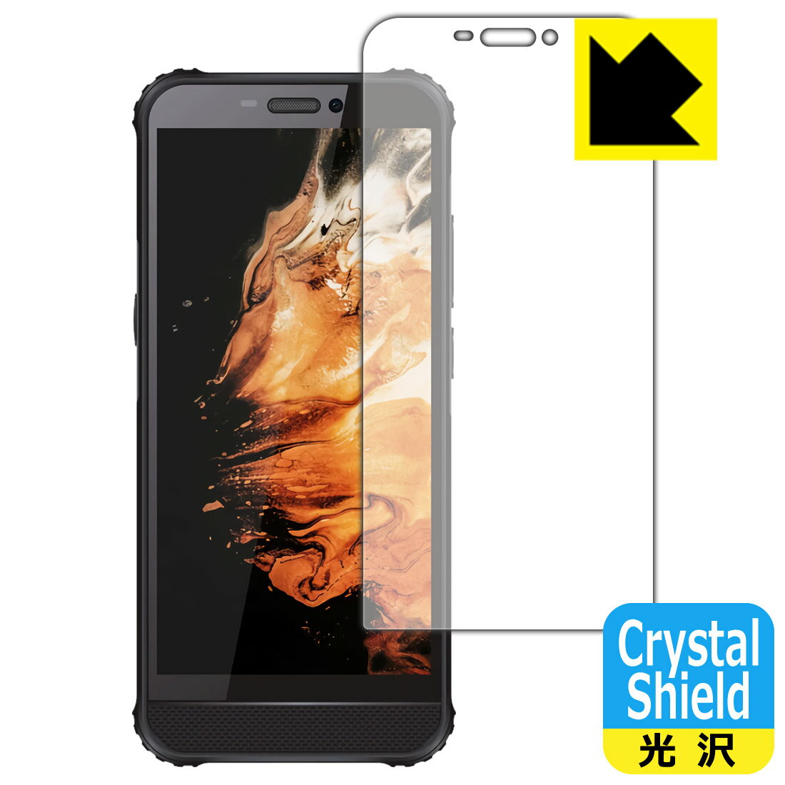 ●対応機種 : AGM H3●内容量 : 1枚●「Crystal Shield」は高い透明度と光沢感で、保護フィルムを貼っていないかのようなクリア感のある『光沢タイプの保護フィルム』●安心の国産素材を使用。日本国内の自社工場で製造し出荷して...