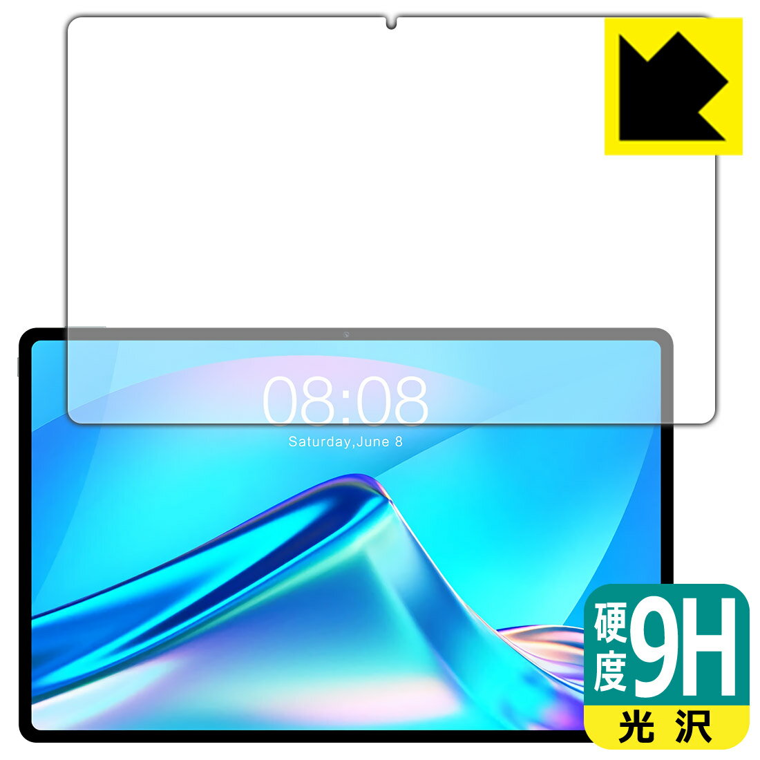 ●対応機種 : Teclast T40 Plus●内容量 : 1枚●柔軟性があり、ガラスフィルムのように衝撃を受けても割れない『9H高硬度保護フィルム』 ●安心の国産素材を使用。日本国内の自社工場で製造し出荷しています。【ポスト投函送料無料...