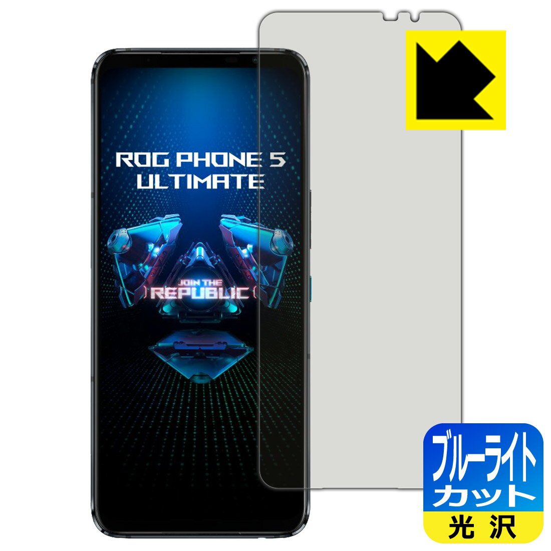 ●対応機種 : ASUS ROG Phone 5 Ultimate (ZS673KS-WH512R18) / ROG Phone 5s Pro (ZS676KS-BK512R18)●製品内容 : 前面用1枚　　※画面での指紋認証に対応してい...