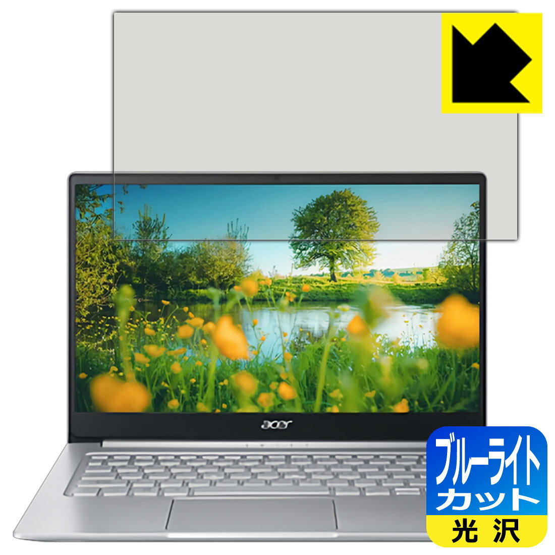 ●対応機種 : Acer Swift 3 (SF314-59-H58Uシリーズ SF314-59-H58U/SF, SF314-59-H58U/S)●製品内容 : 液晶用1枚●目に有害といわれるブルーライトを35%カット！目に優しく疲れにく...