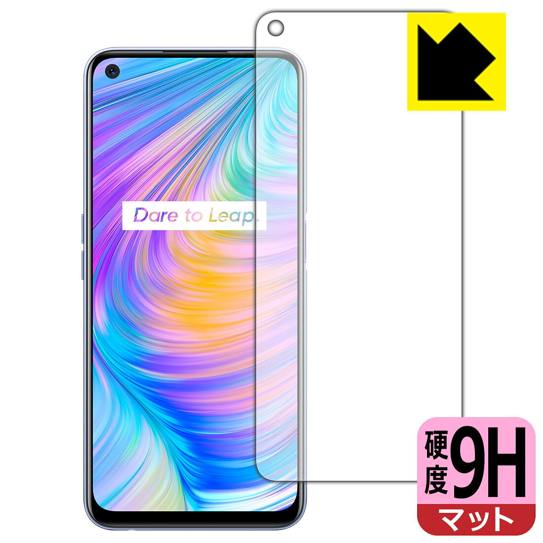 ●対応機種 : realme Q2 5G●製品内容 : 前面用1枚●※この機器は周辺部が曲面となったラウンド仕様のため、保護フィルムを端まで貼ることができません。(表示部分はほぼカバーしています)●柔軟性があり、ガラスフィルムのように衝撃を...