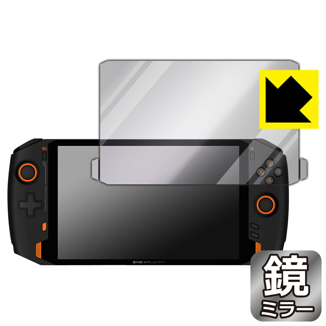 ●対応機種 : One Netbook ONE XPLAYER / ONE XPLAYER 1S (Super Edition) / ONE XPLAYER AMD●製品内容 : ディスプレイ用1枚・スピーカー横用2枚●※保護フィルムの貼り...