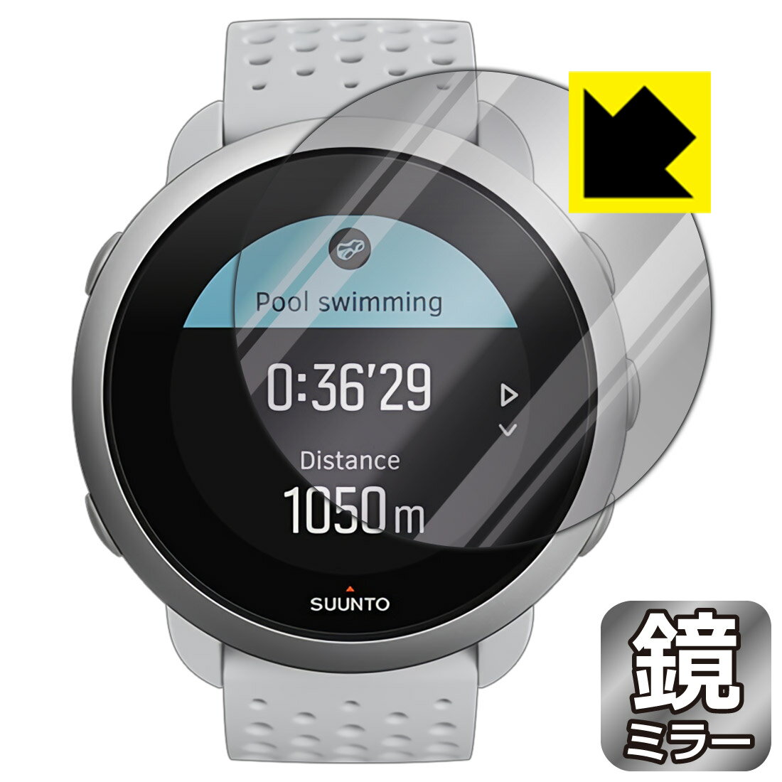 ●対応機種 : SUUNTO 3 (スント3) / SUUNTO 3 FITNESS (スントスリーフィットネス)●内容量 : 1枚●画面が鏡になり、機器の画面でさりげなく身だしなみチェック！のぞき見防止にも！●安心の国産素材を使用。日本国...
