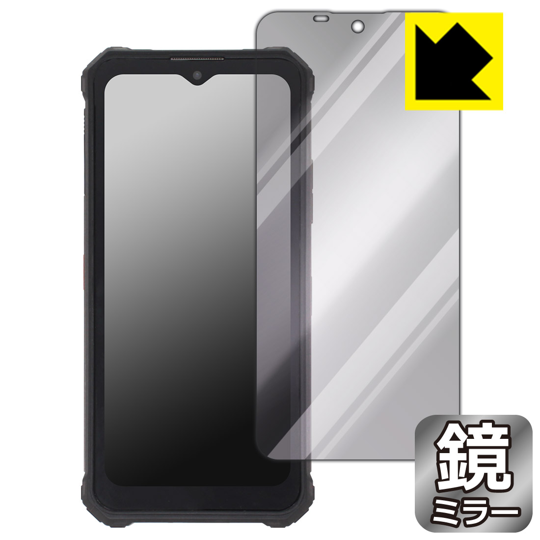 ●対応機種 : OUKITEL WP15●内容量 : 1枚●画面が鏡になり、機器の画面でさりげなく身だしなみチェック！のぞき見防止にも！●安心の国産素材を使用。日本国内の自社工場で製造し出荷しています。【ポスト投函送料無料】商品は【ポスト投...