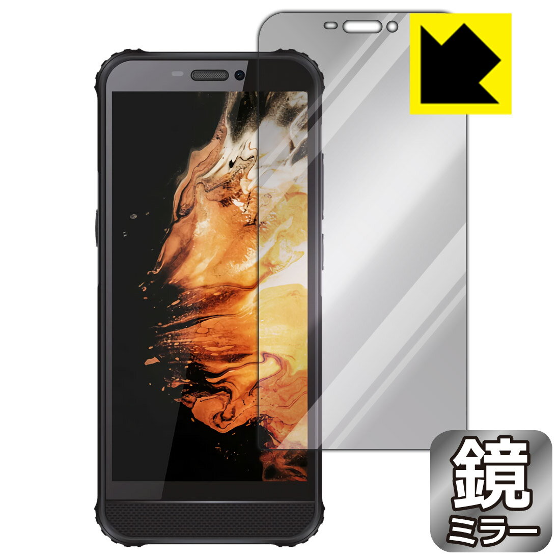 ●対応機種 : AGM H3●内容量 : 1枚●画面が鏡になり、機器の画面でさりげなく身だしなみチェック！のぞき見防止にも！●安心の国産素材を使用。日本国内の自社工場で製造し出荷しています。【ポスト投函送料無料】商品は【ポスト投函発送 (追...