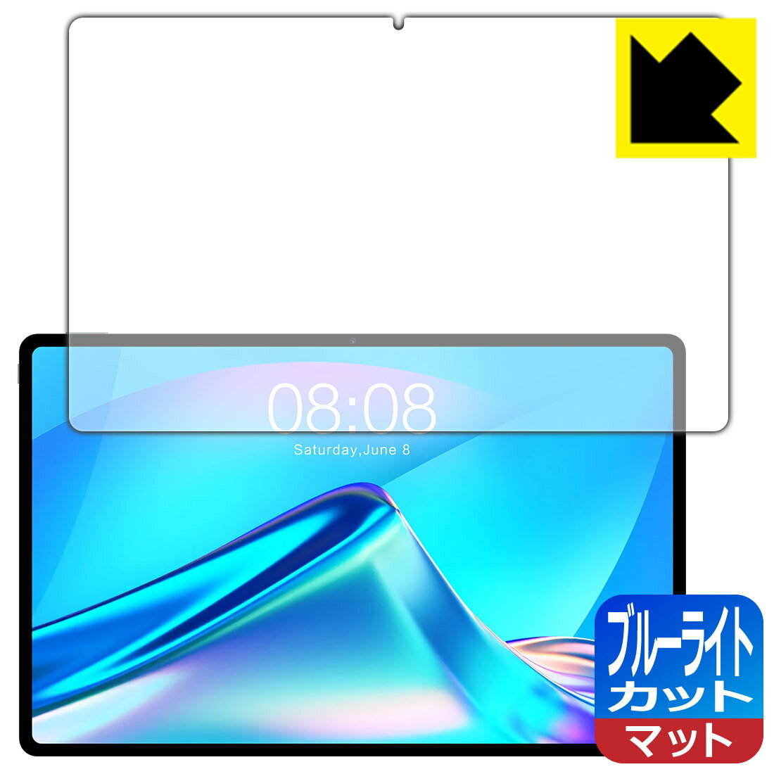 ●対応機種 : Teclast T40 Plus●内容量 : 1枚●目に有害といわれるブルーライトを34%カット！目に優しく疲れにくい！画面の映り込みを抑える反射低減タイプ！●安心の国産素材を使用。日本国内の自社工場で製造し出荷しています。...