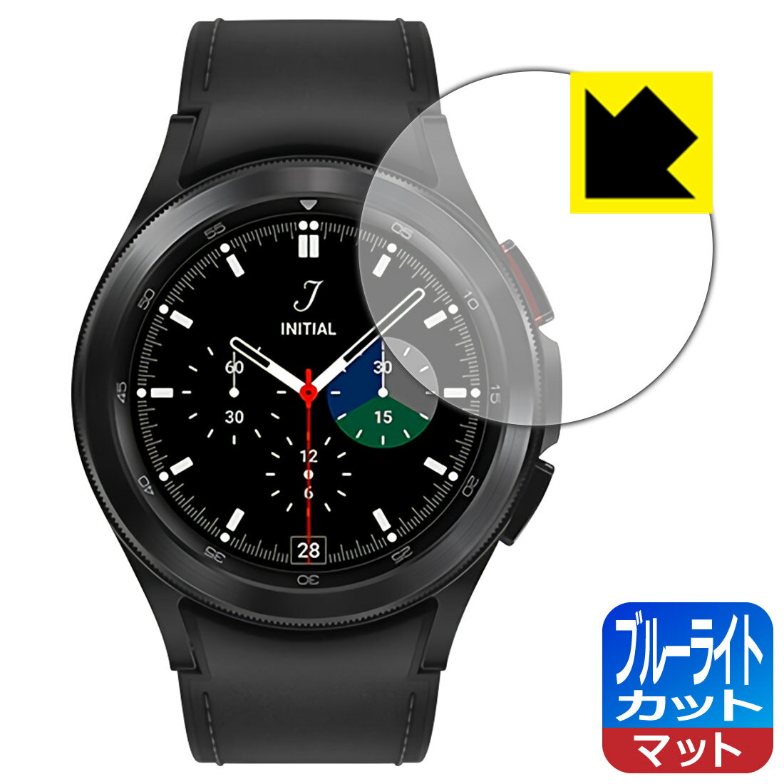 ●対応機種 : Samsung Galaxy Watch4 Classic 【ケースサイズ 42mm用】　　※ケースサイズが【42mmモデル】専用の商品です。●内容量 : 1枚●目に有害といわれるブルーライトを34%カット！目に優しく疲れに...