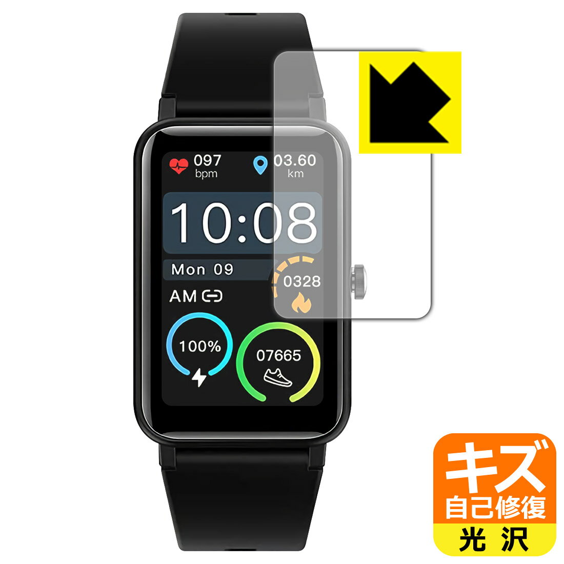 ●対応機種 : STSEETOP スマートウォッチ TRU-01 / ZX18●内容量 : 1枚●※この機器は周辺部が曲面となったラウンド仕様のため、保護フィルムを端まで貼ることができません。　　※画面の端まで保護したい方は、「Flexib...