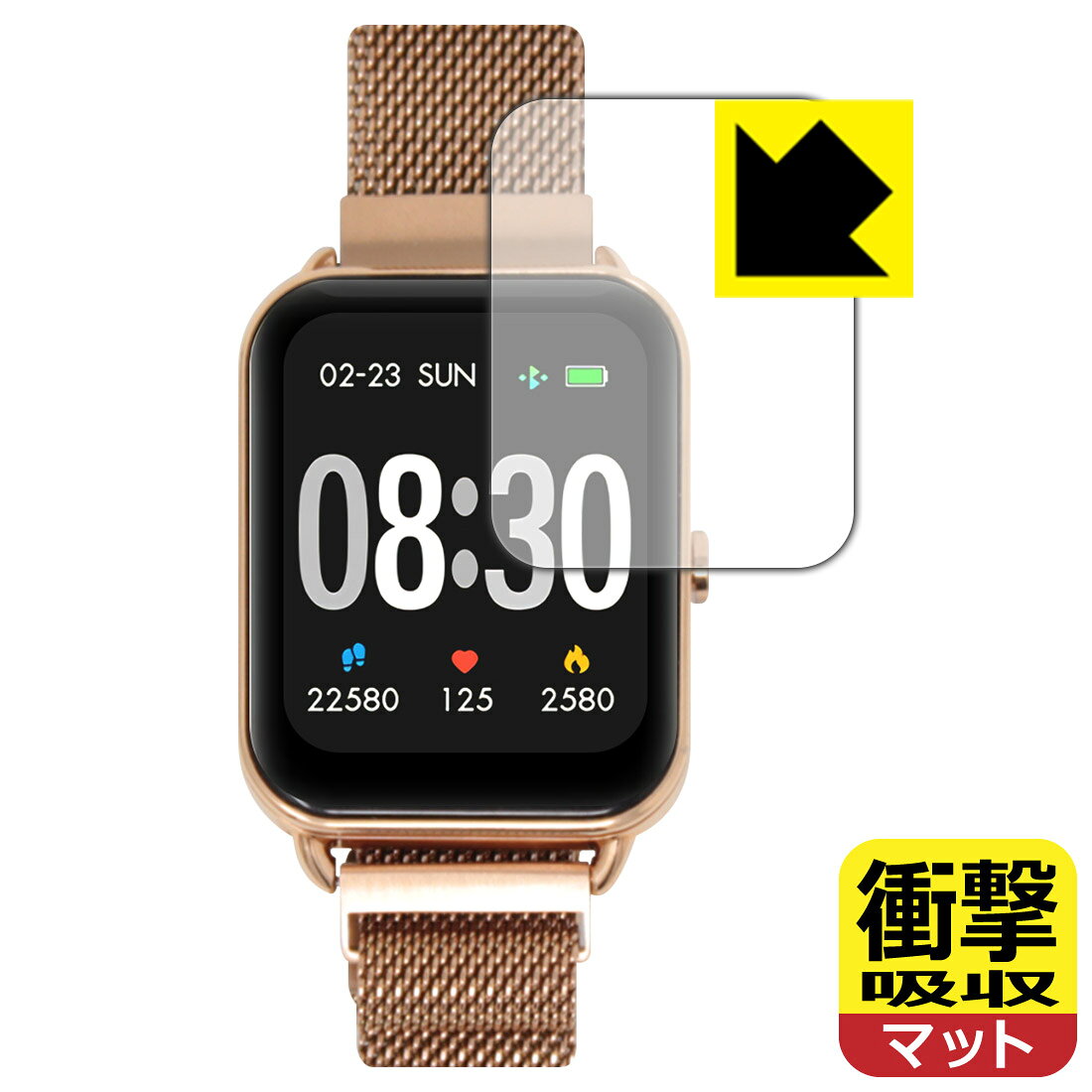 ●対応機種 : COLMI P18 スマートウォッチ●内容量 : 1枚●※この機器は周辺部が曲面となったラウンド仕様のため、保護フィルムを端まで貼ることができません。(表示部分はほぼカバーしています)　　※画面の端まで保護したい方は、「Fl...