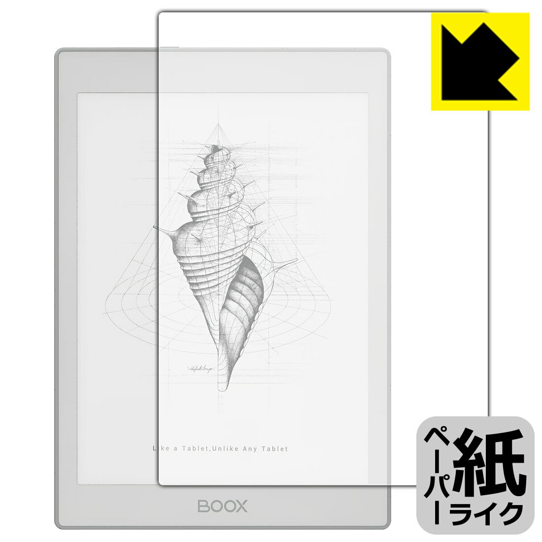 ●対応機種 : Onyx BOOX Nova Air2 / BOOX Nova Air専用の商品です。●内容量 : 1枚●紙に書くような描き心地を実現する保護フィルムです。表面はアンチグレア(反射防止)タイプなので、光の反射や映り込みを抑え...