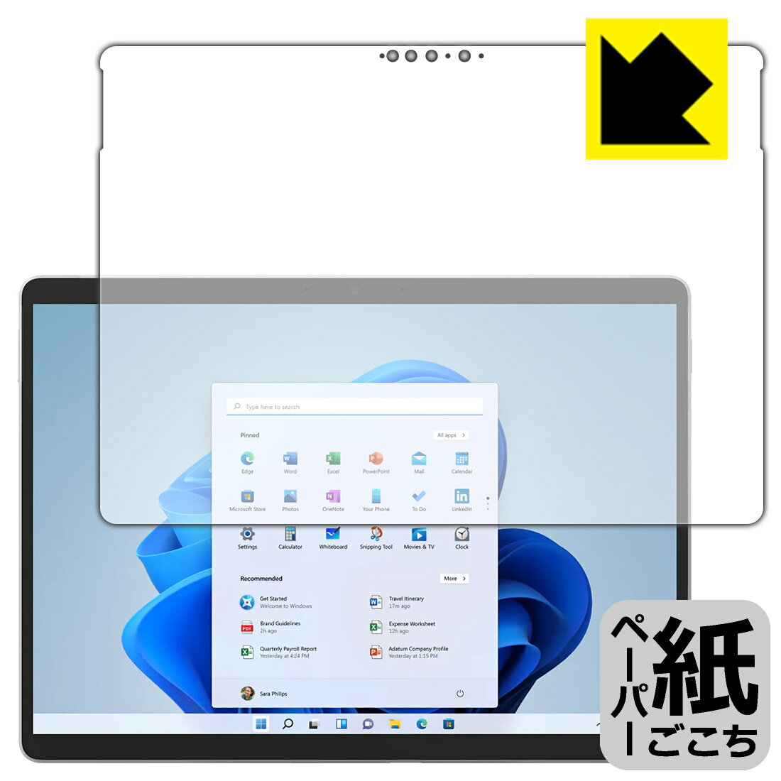 ●対応機種 : Microsoft Surface Pro 8 (2021年11月発売モデル)●製品内容 : 前面用1枚●紙に書くような描き心地を実現する保護フィルムです。表面はアンチグレア(反射防止)タイプなので、光の反射や映り込みを抑え...
