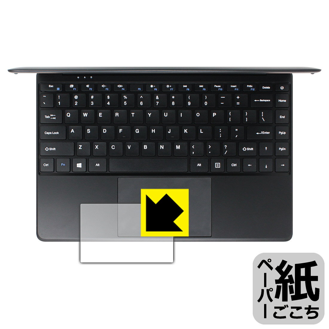 ●対応機種 : Teclast F6●製品内容 : トラックパッド用1枚●※トラックパッド表面の仕上げの都合により、保護フィルムは完全に密着しません。貼りつきムラが目立つ場合があります。この点につきましては予めご了承ください。●紙に書くよう...