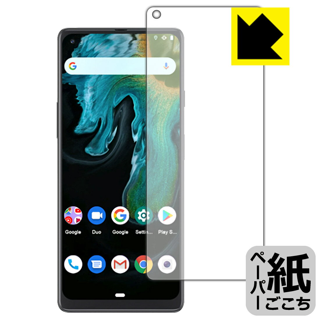 ●対応機種 : CUBOT Max 3●内容量 : 1枚●※この機器は周辺部が曲面となったラウンド仕様のため、保護フィルムを端まで貼ることができません。そのため、表示部分よりも保護フィルムが僅かに小さくなっています。　　※この製品の横幅は約...