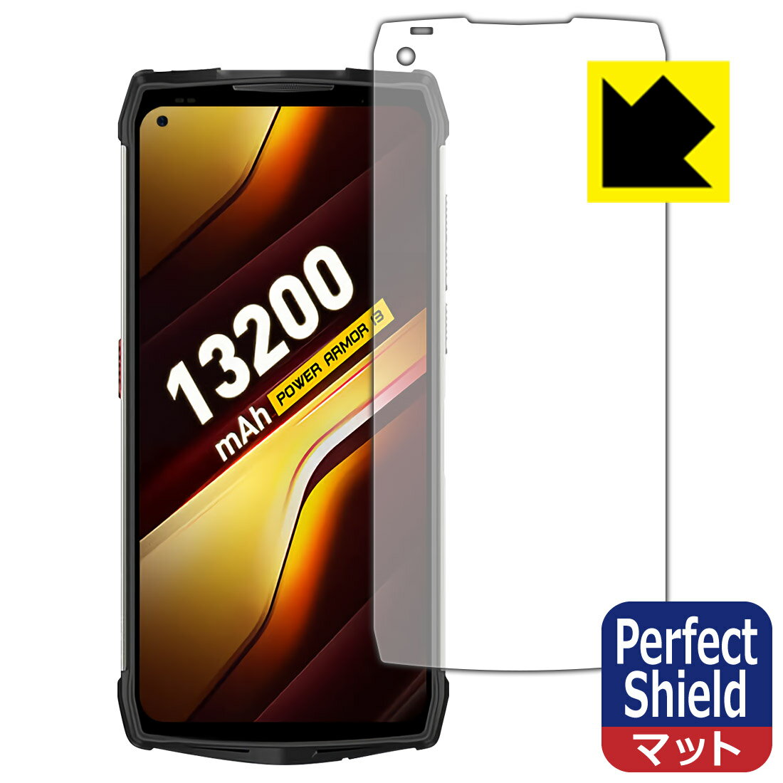 ●対応機種 : Ulefone Power Armor 13●製品内容 : 前面用1枚●「Perfect Shield」は画面の反射を抑え、指のすべりもなめらかな指紋や皮脂汚れがつきにくい『アンチグレアタイプ(非光沢)の保護フィルム』●安心...