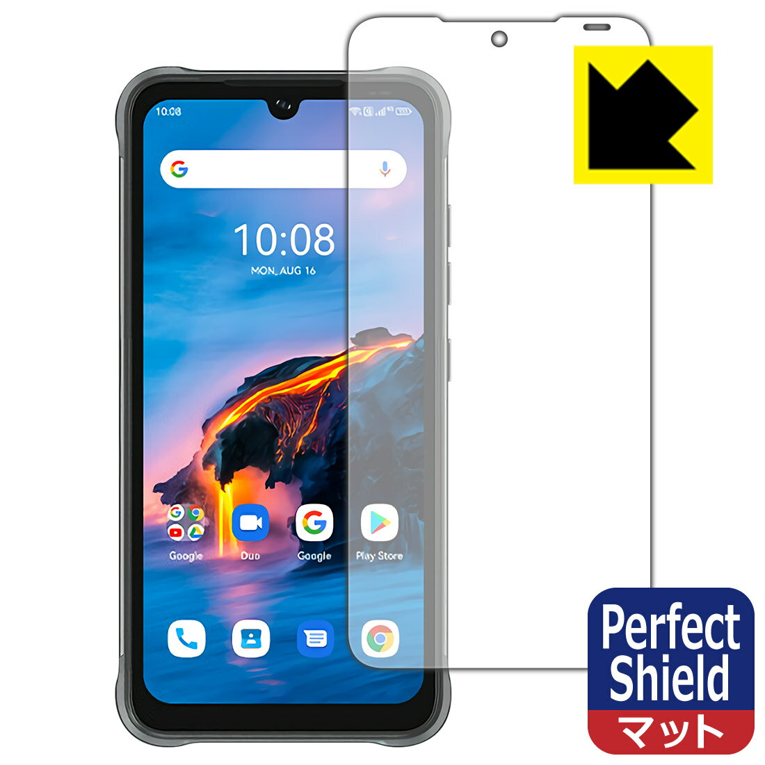 ●対応機種 : UMIDIGI BISON Pro●内容量 : 3枚●「Perfect Shield」は画面の反射を抑え、指のすべりもなめらかな指紋や皮脂汚れがつきにくい『アンチグレアタイプ(非光沢)の保護フィルム』●安心の国産素材を使用。...