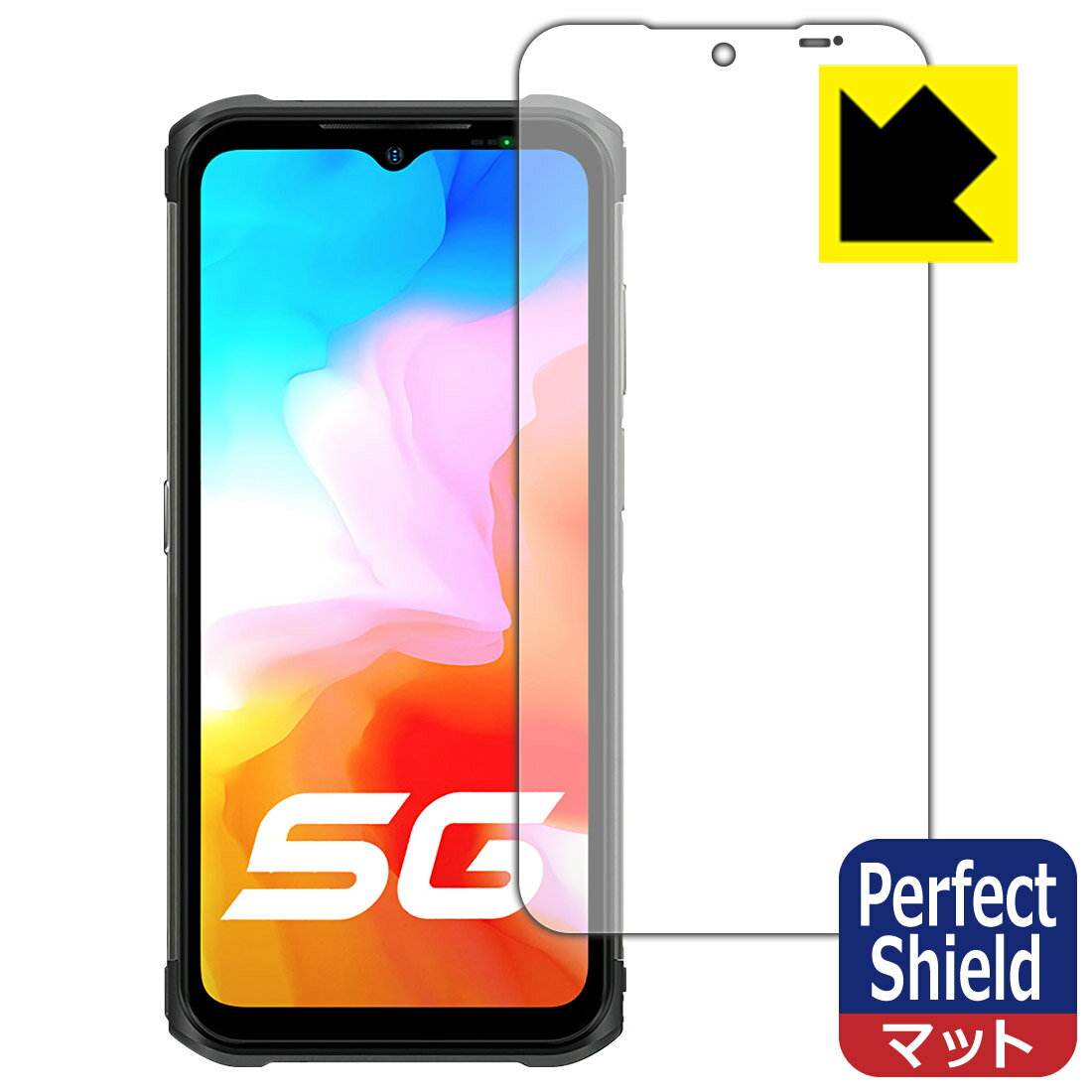 ●対応機種 : Ulefone Armor 12 5G●内容量 : 1枚●「Perfect Shield」は画面の反射を抑え、指のすべりもなめらかな指紋や皮脂汚れがつきにくい『アンチグレアタイプ(非光沢)の保護フィルム』●安心の国産素材を使...