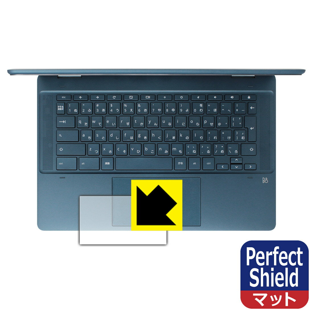 ●対応機種 : HP Chromebook x360 14b-cb0000シリーズ●製品内容 : イメージパッド用1枚●「Perfect Shield」は画面の反射を抑え、指のすべりもなめらかな指紋や皮脂汚れがつきにくい『アンチグレアタイプ...