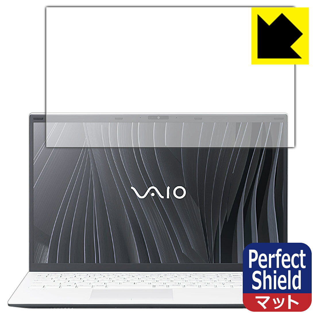 ●対応機種 : VAIO FL15 (VJFL51シリーズ) (15.6型ワイド・2021年10月発表モデル)●製品内容 : 液晶用1枚●「Perfect Shield」は画面の反射を抑え、指のすべりもなめらかな指紋や皮脂汚れがつきにくい『...