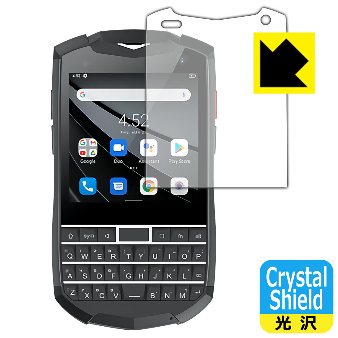 ●対応機種 : Unihertz Titan Pocket●内容量 : 1枚●「Crystal Shield」は高い透明度と光沢感で、保護フィルムを貼っていないかのようなクリア感のある『光沢タイプの保護フィルム』●安心の国産素材を使用。日本...