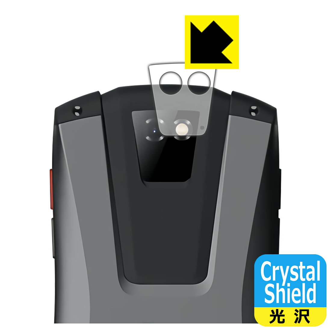 ●対応機種 : Unihertz Titan Pocket レンズ周辺部専用の商品です。●製品内容 : レンズ周辺部用1枚●※この機器はレンズ周辺部のコーティングが良いため、フィルムに力を加えると貼り付けた位置から動く場合がございます。簡単...