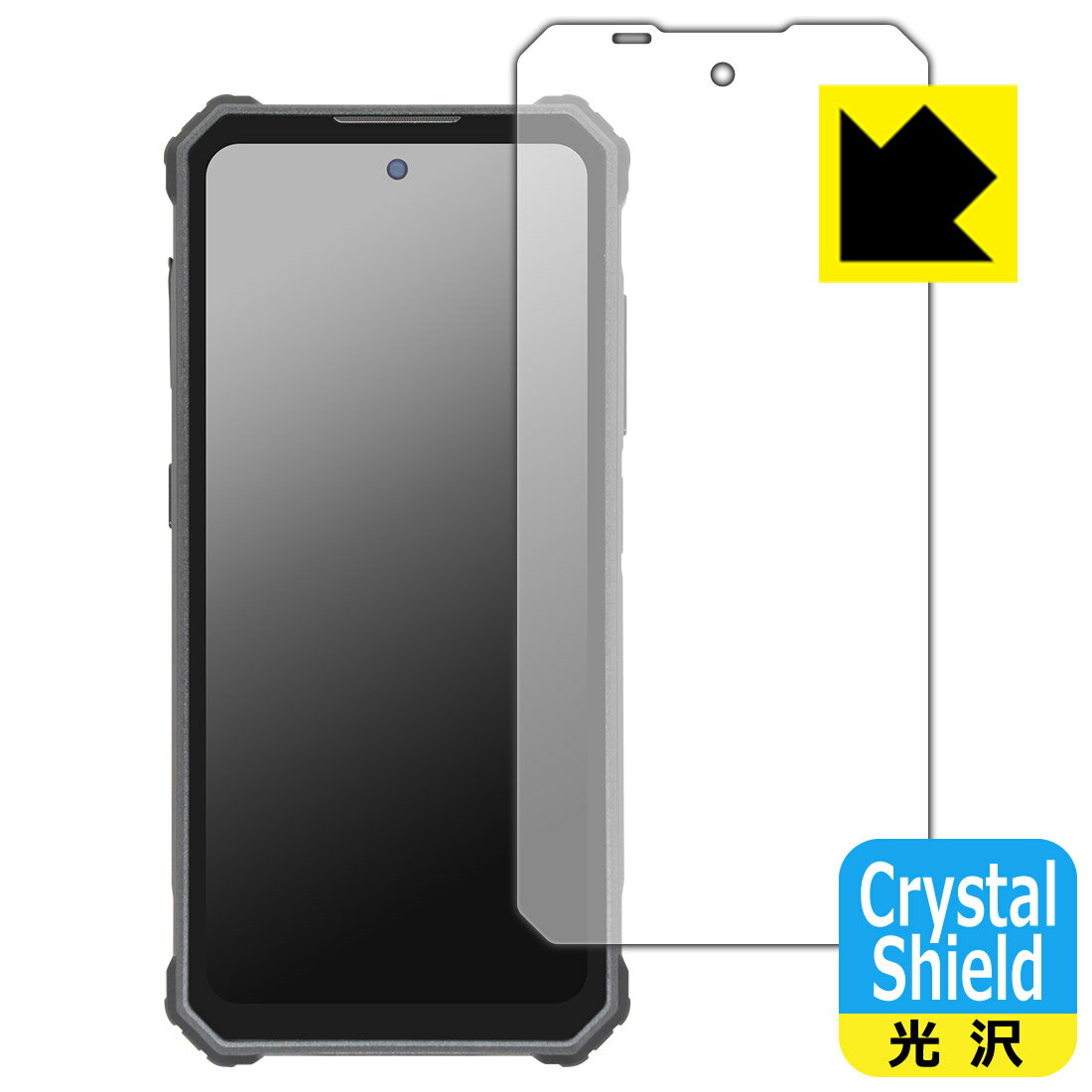 ●対応機種 : iiiF150 R2022●内容量 : 3枚●「Crystal Shield」は高い透明度と光沢感で、保護フィルムを貼っていないかのようなクリア感のある『光沢タイプの保護フィルム』●安心の国産素材を使用。日本国内の自社工場で...