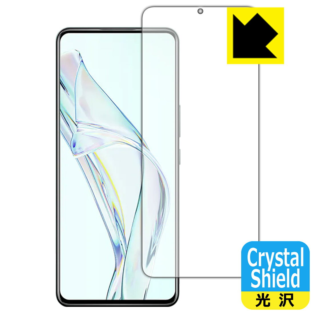 ●対応機種 : ZTE Axon 30●製品内容 : 前面用1枚　　※画面での指紋認証に対応しています。●※この機器は周辺部が曲面となったラウンド仕様のため、保護フィルムを端まで貼ることができません。(表示部分はほぼカバーしています)●「C...
