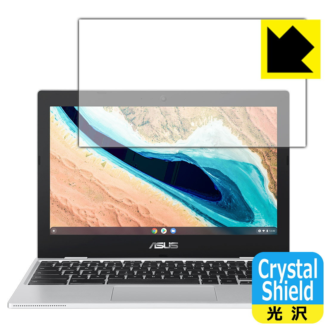 ●対応機種 : ASUS Chromebook CX1 (CX1101CMA)●製品内容 : 液晶用1枚●「Crystal Shield」は高い透明度と光沢感で、保護フィルムを貼っていないかのようなクリア感のある『光沢タイプの保護フィルム』...