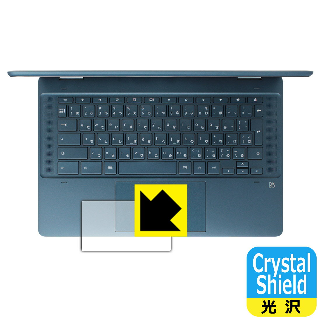 ●対応機種 : HP Chromebook x360 14b-cb0000シリーズ●製品内容 : イメージパッド用1枚●「Crystal Shield」は高い透明度と光沢感で、保護フィルムを貼っていないかのようなクリア感のある『光沢タイプの...