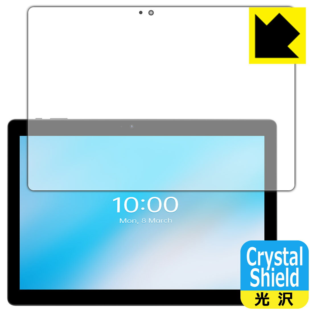 ●対応機種 : ALLDOCUBE iPlay 20S　　★重要★「ALLDOCUBE iPlay 20S」専用の保護フィルムです。似たような名前の機種が他にございますので、お間違いのないようお気をつけください。●内容量 : 3枚●「Cry...