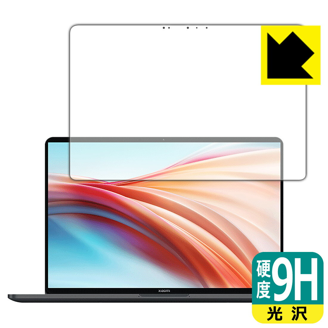 ●対応機種 : Xiaomi Notebook Pro X 15●製品内容 : 液晶用1枚●柔軟性があり、ガラスフィルムのように衝撃を受けても割れない『9H高硬度保護フィルム』 ●安心の国産素材を使用。日本国内の自社工場で製造し出荷していま...