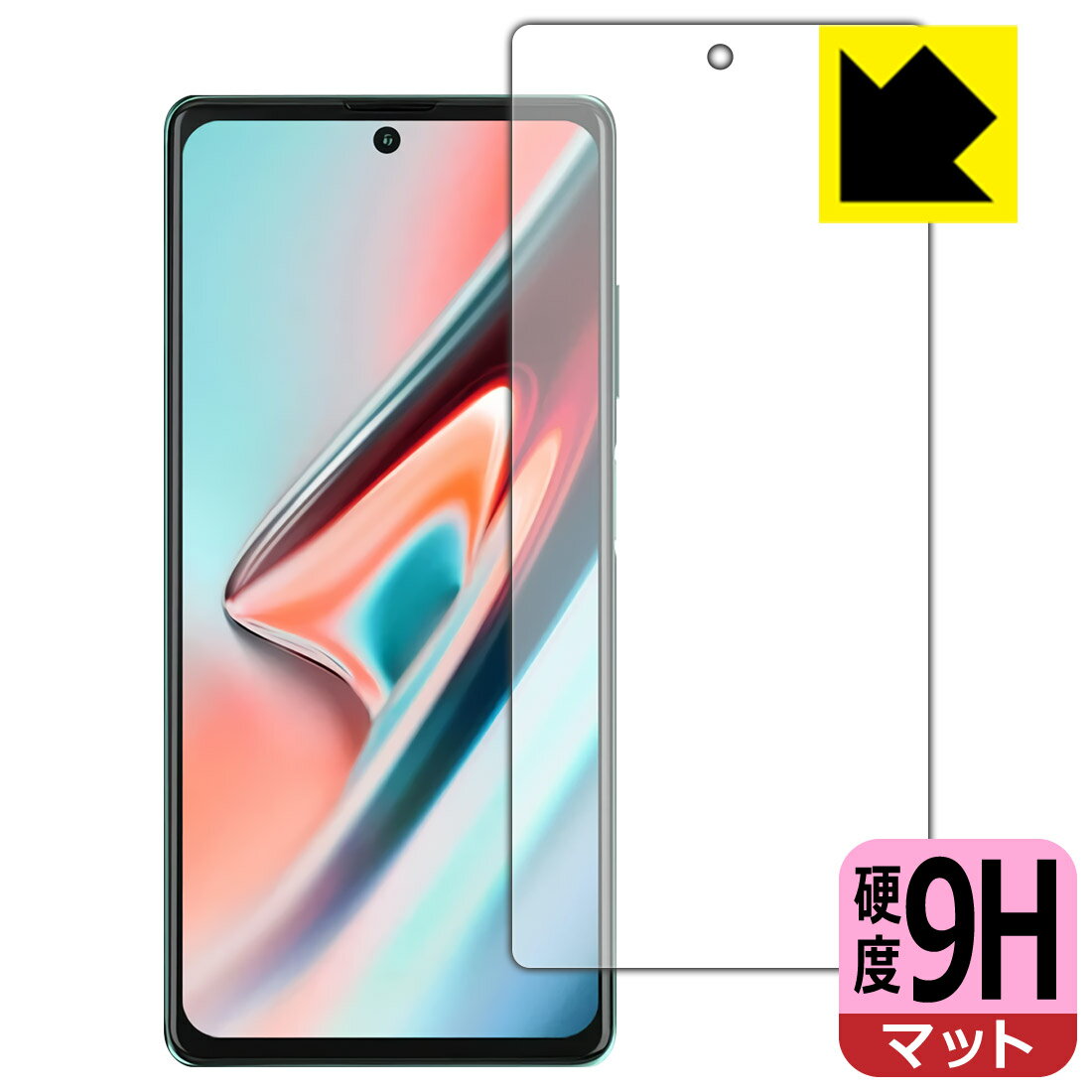 ●対応機種 : Blackview A100●製品内容 : 前面用1枚●※この機器は周辺部が曲面となったラウンド仕様のため、保護フィルムを端まで貼ることができません。(表示部分はカバーしています)●柔軟性があり、ガラスフィルムのように衝撃を...