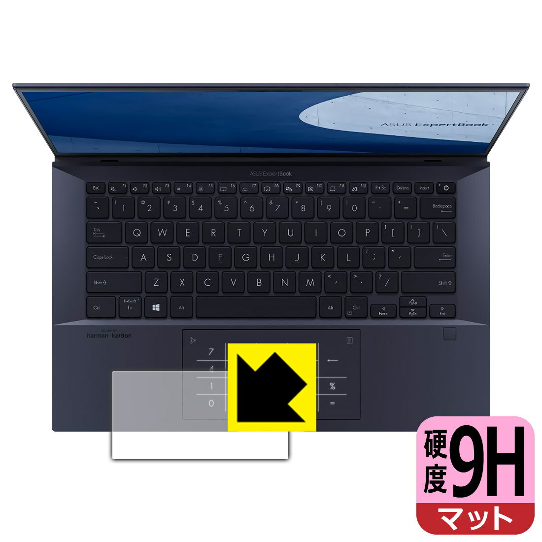 ●対応機種 : ASUS ExpertBook B9 B9450FA●製品内容 : タッチパッド用1枚●柔軟性があり、ガラスフィルムのように衝撃を受けても割れない『9H高硬度【反射低減】保護フィルム』 ●安心の国産素材を使用。日本国内の自社...