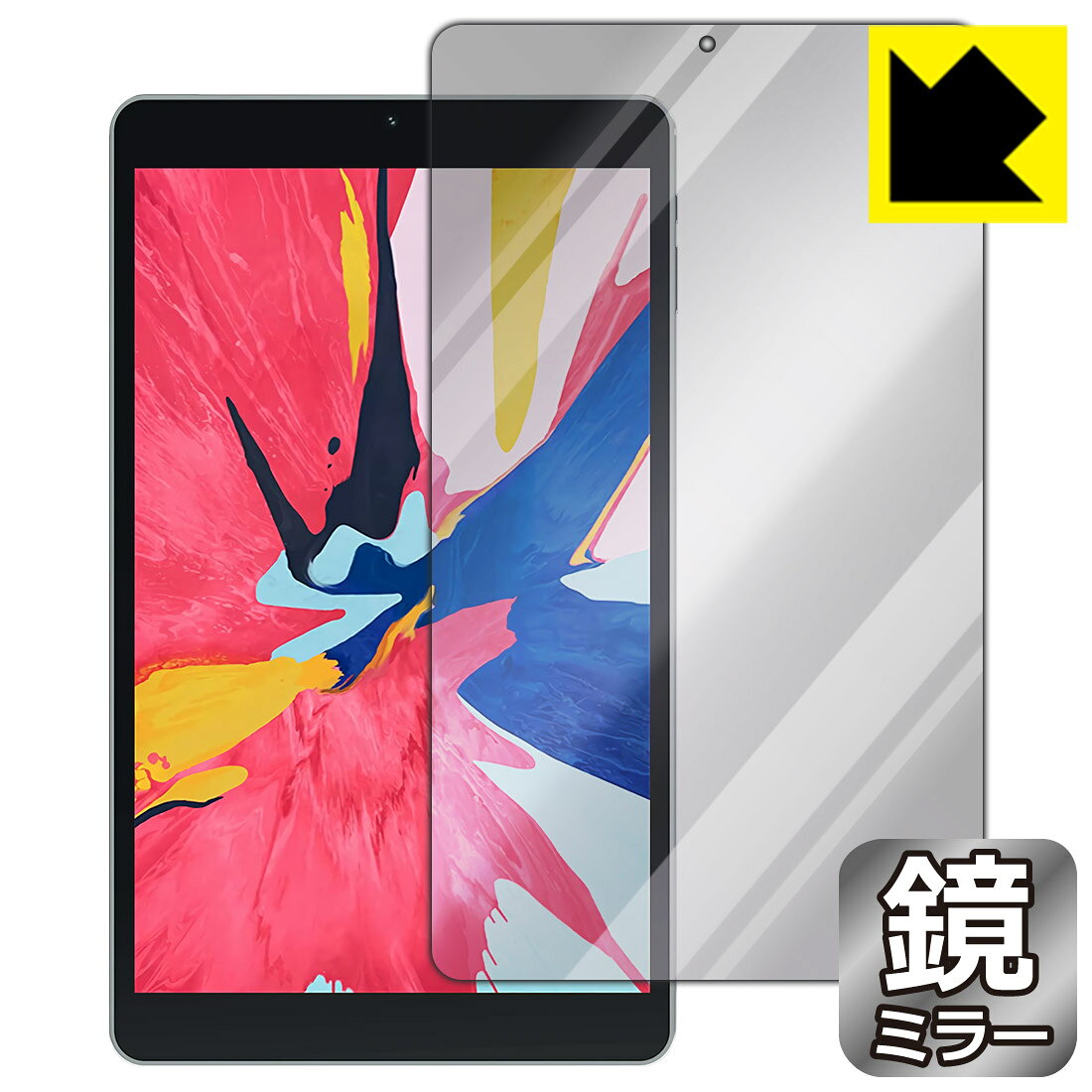 ●対応機種 : VASTKING KingPad SA10●内容量 : 1枚●画面が鏡になり、機器の画面でさりげなく身だしなみチェック！のぞき見防止にも！●安心の国産素材を使用。日本国内の自社工場で製造し出荷しています。【ポスト投函送料無料...