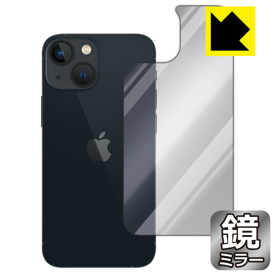 ●対応機種 : iPhone 13 mini●製品内容 : 背面用1枚●さりげなく身だしなみチェック！●安心の国産素材を使用。日本国内の自社工場で製造し出荷しています。【ポスト投函送料無料】商品は【ポスト投函発送 (追跡可能メール便)】で発...