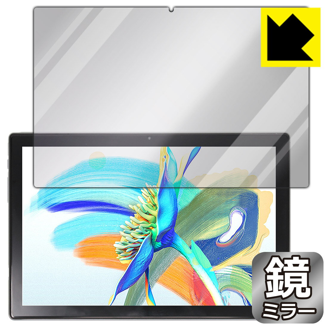 ●対応機種 : Teclast M40 Pro / Teclast M40 Pro 2023専用の商品です。　　★重要★「Teclast M40 Pro / M40 Pro 2023」専用の保護フィルムです。似たような名前の機種が他にござい...